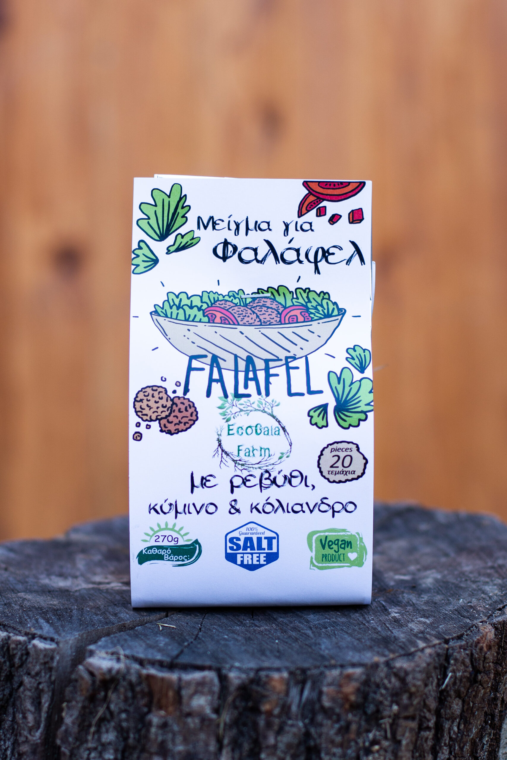 Falafel (Ρεβυθοκεφτές) - Ecogaia Farm